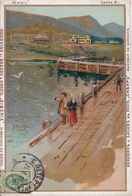 RUSSIA: 1905 Postcard Siberia Series: "Pier on Lake Baikal" | eBay