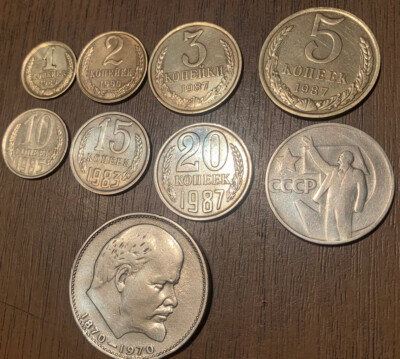USSR,Russia, CCCP, Coins Set | eBay