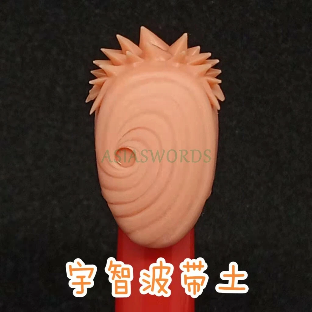 Uchiha Obito Mask