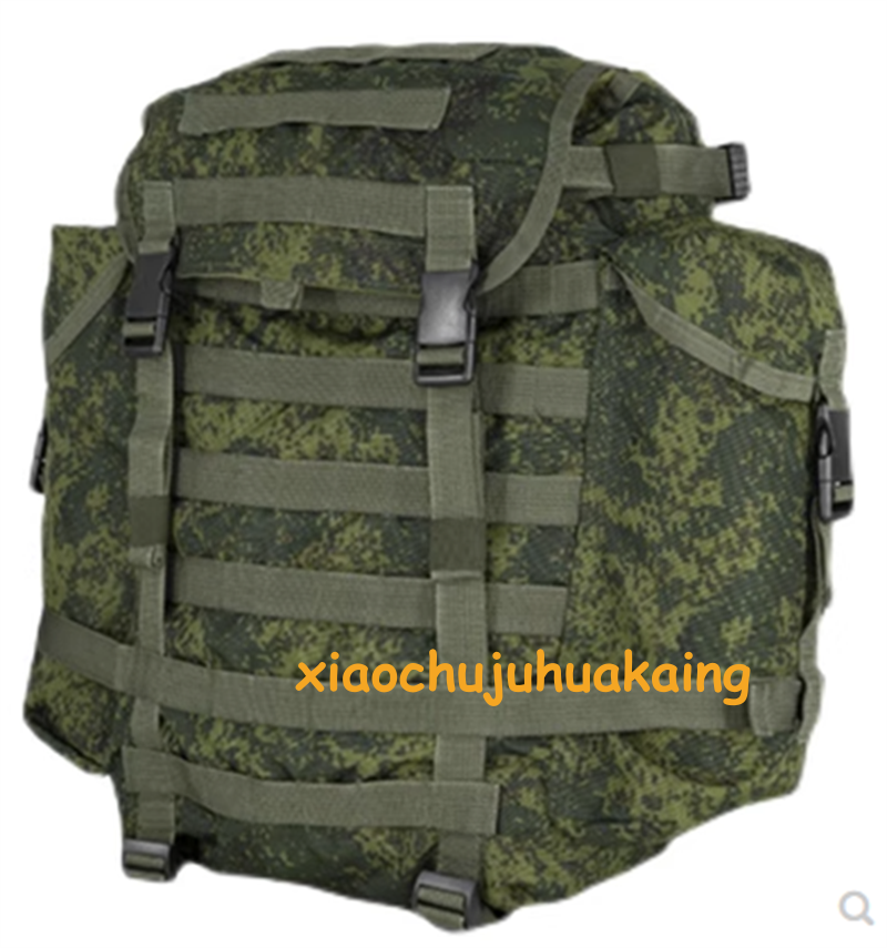 Russian Special Forces 6sh117 Combat Army Patrol Tactical Backpack EMR ...