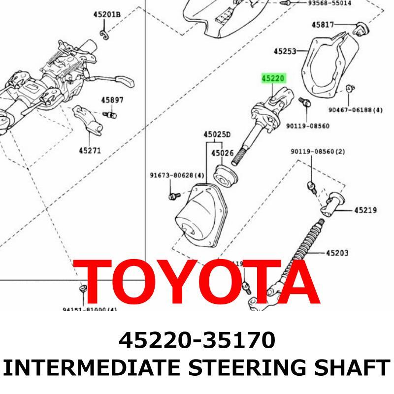 【NEW】Toyota Genuine FJ CRUISER 4RUNNER INTERMEDIATE STEERING SHAFT ...