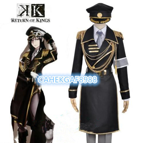 Anime Military Uniforms