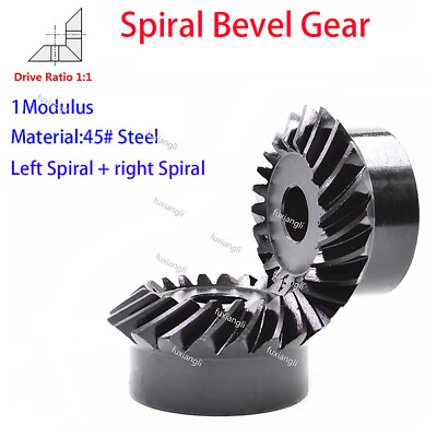 Other - Bevel Gear Set