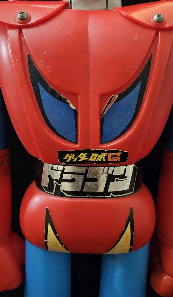 Vintage 1970's Mattel Shogun Warriors Dragun Jumbo 24" Robot Rare 1st ...