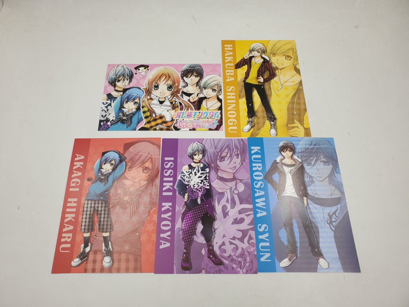 NDS Game Oresama Kingdom Kings of My Love Character Postcard Full Set ...