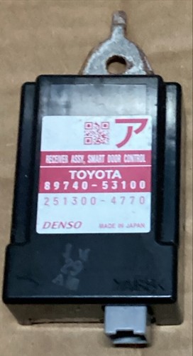 10-15 LEXUS IS250 IS350 IS250C CONVERTIBLE SMART DOOR RECEIVER CONTROL ...