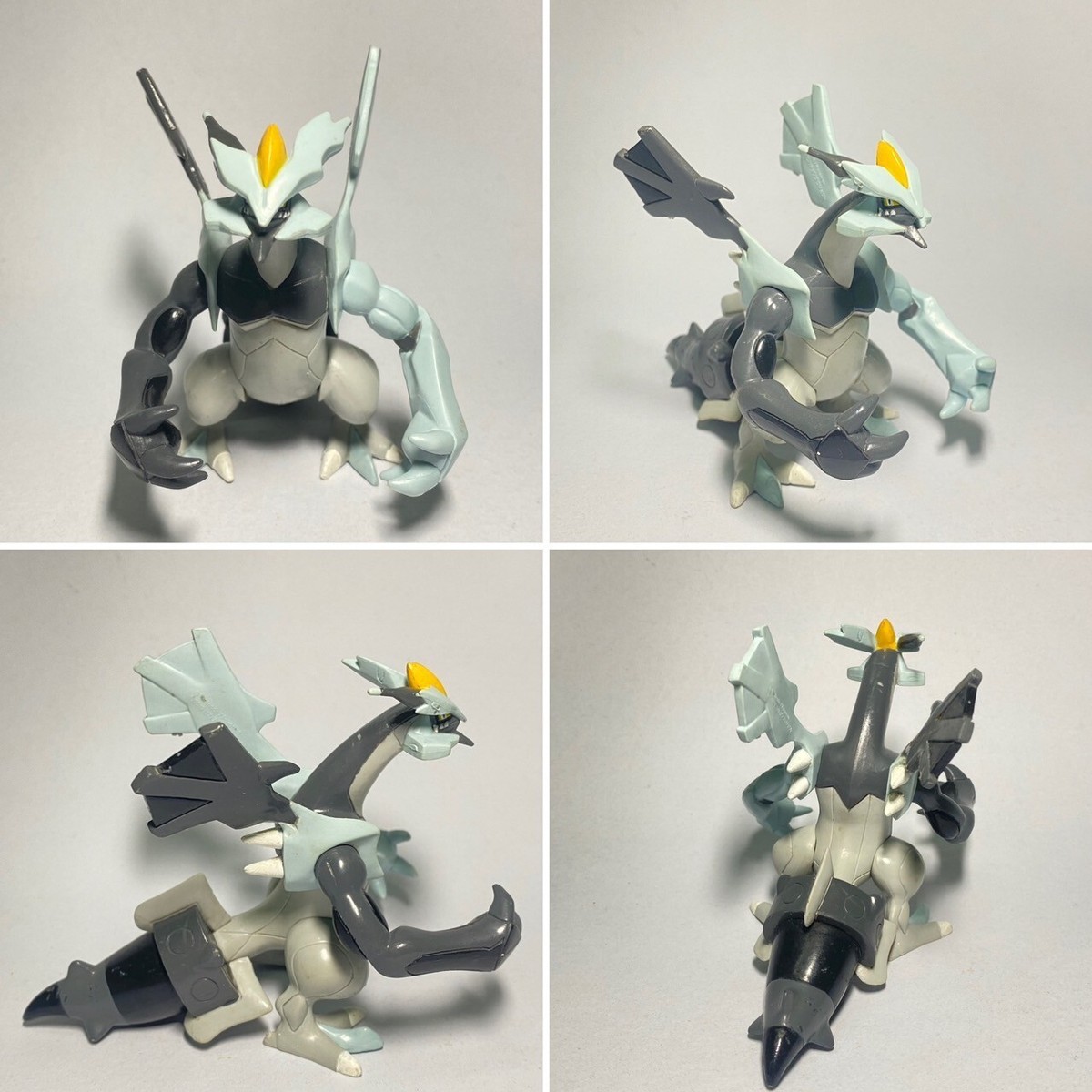 Pokemon Black Kyurem Toy