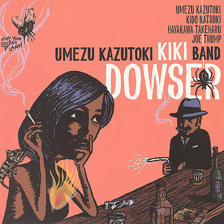 Dowser by Kazutoki Umezu Kiki Band (CD, Nov-2007, Zott) for sale online ...
