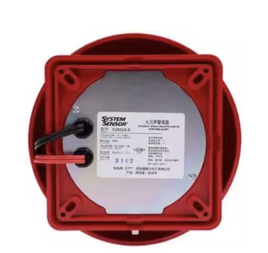 Fire Alarm Bell System Sensor SSM24-6 Fire Alarm Panel