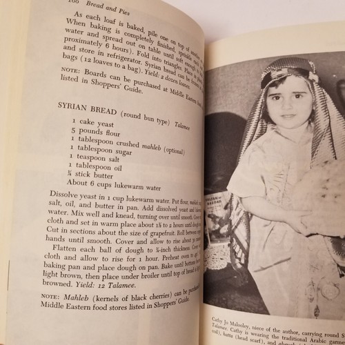 Art of Syrian Cookery by Helen Corey (1962, Hardcover) for sale online ...