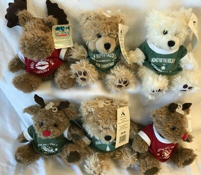 Holiday My Town Originals Assorted Stuffed Animals Lot of 2 - New old ...