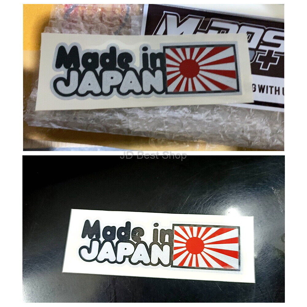 Autocollant JDM Style Vinyl Diecut "MADE IN JAPAN" Rouge Blanc... | eBay
