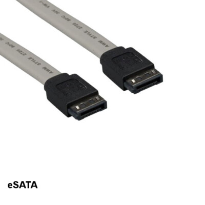 Kentek 1.5' External SATA eSATA Data Cable 26AWG 7Pin for PC Mac Hard ...