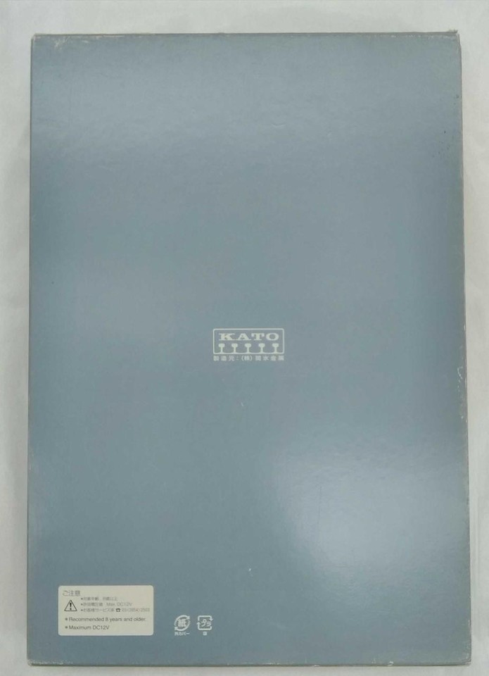 Ef58 Test Paint Machine Model 4 Car Set Kato JBa73 | eBay