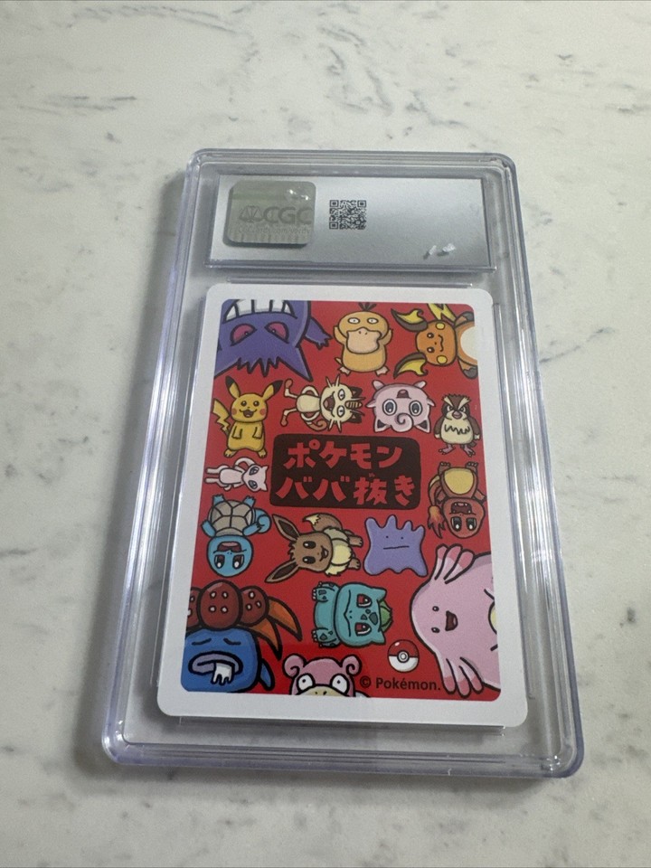 CGC 10 Raichu Old Maid 2019 Japanese Pokemon Card | eBay