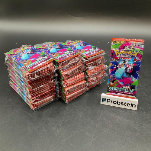 Lot of (210) Pokemon Korean m2 Mega Inferno X Booster Packs Sealed | eBay