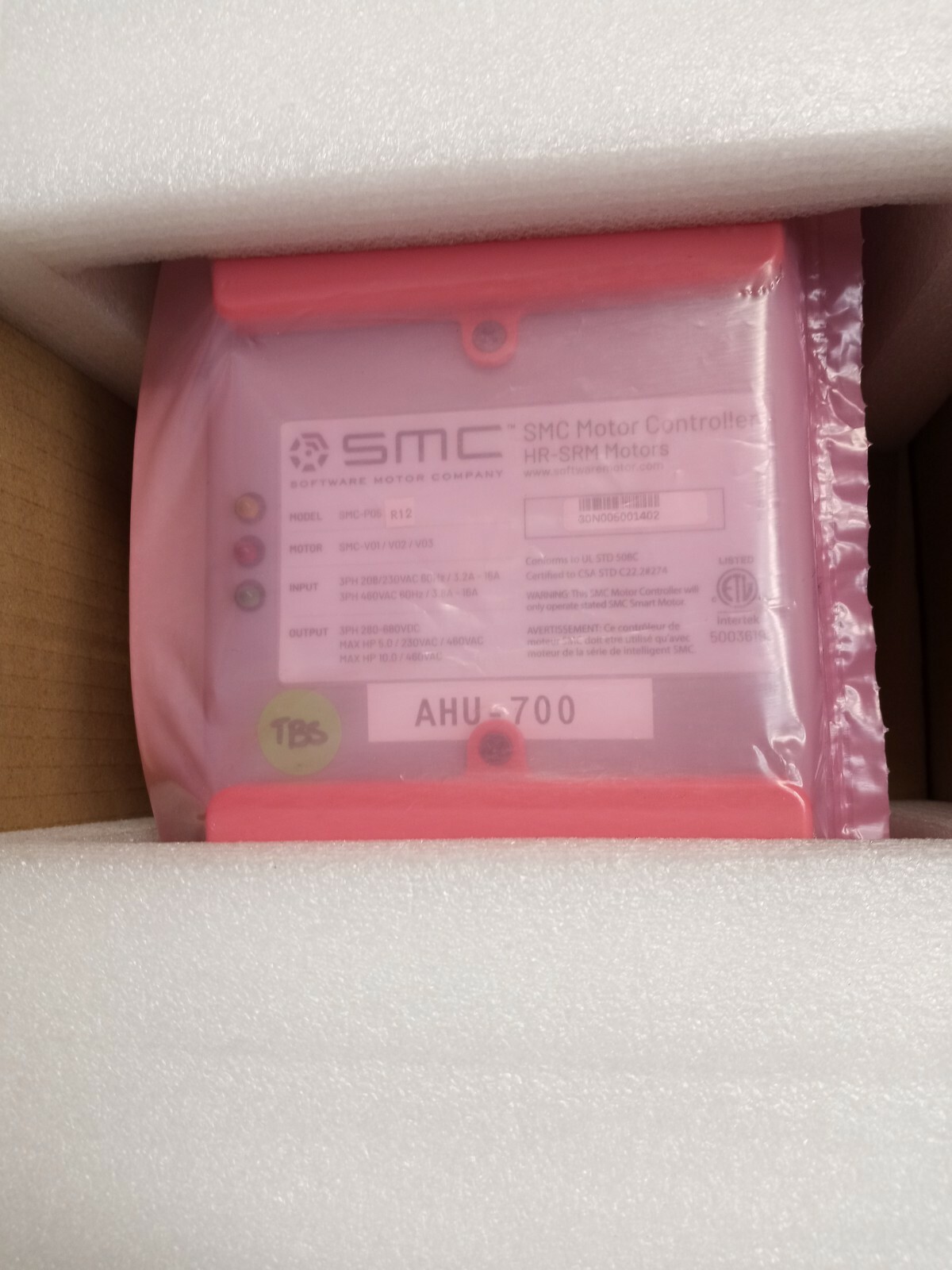 SMC Motor Controller SMC-P05-R12 Vulcan Inverter HR-SRM Motors | eBay