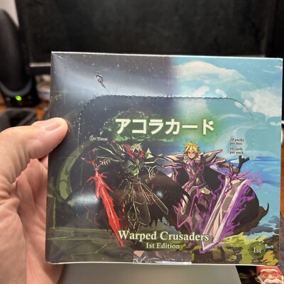 Akora - Warped Crusaders Booster Box 1st Edition (Factory Sealed) | eBay
