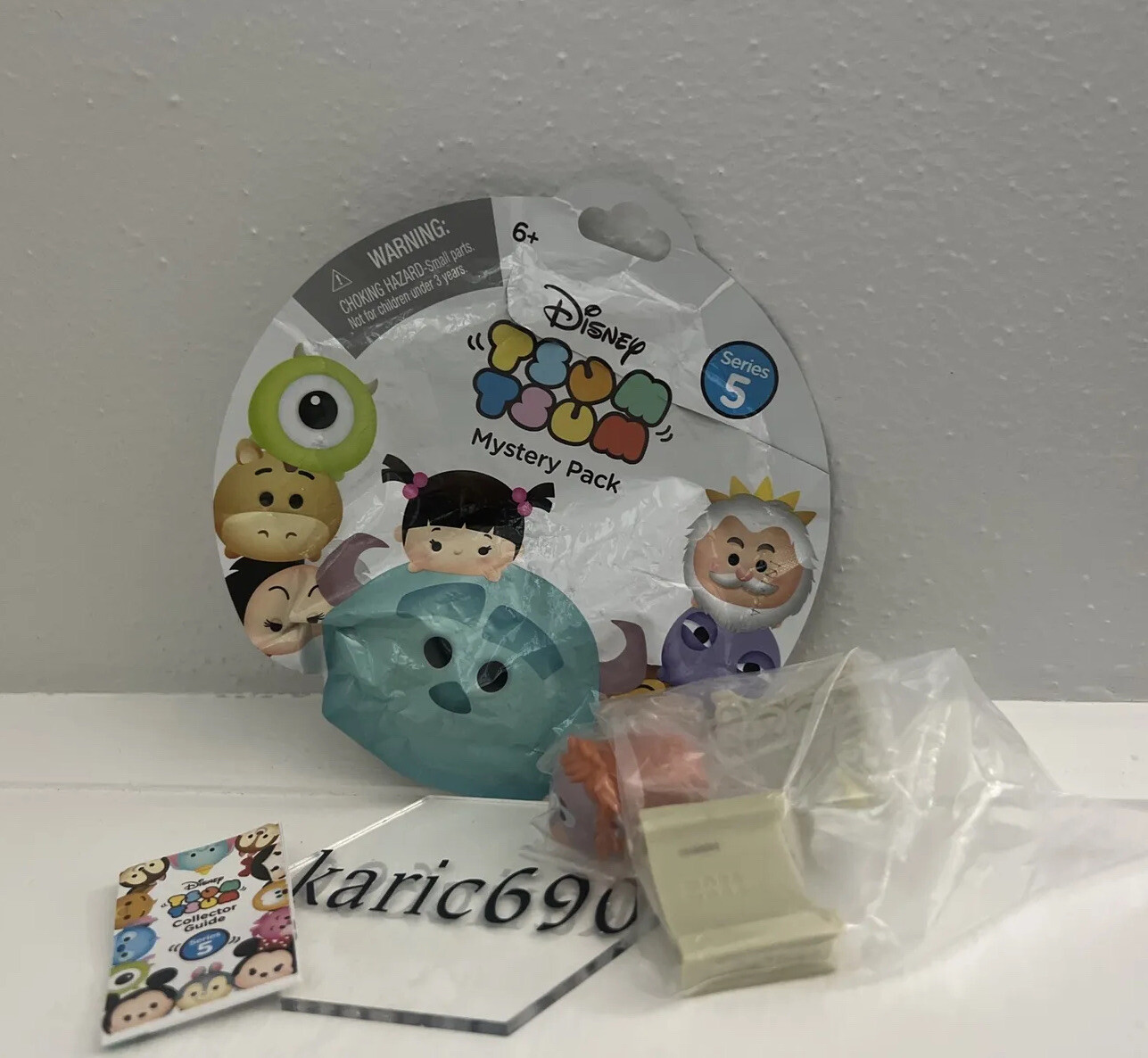 New Disney Tsum Tsum King Louie Jungle Book Mystery Pack Series 5 ...