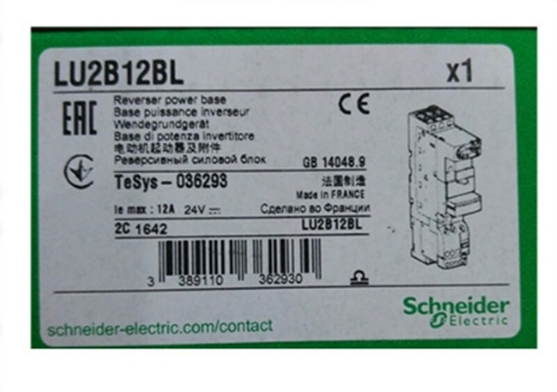 1Pcs Brand New Schneider Contactor LU2B12BL aa | eBay