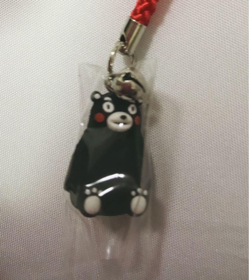 Kumamon Strap Keychain Local | eBay