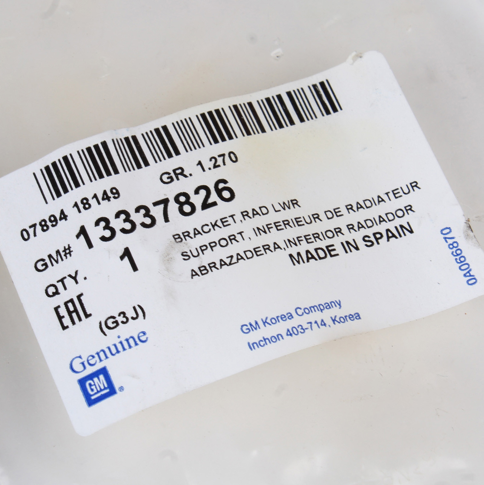 Genuine GM Lower Radiator Bracket 13337826 (1 Piece) | eBay