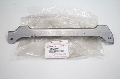BRACKET-ASSIST GRIP Part No 7612A063 | eBay Australia
