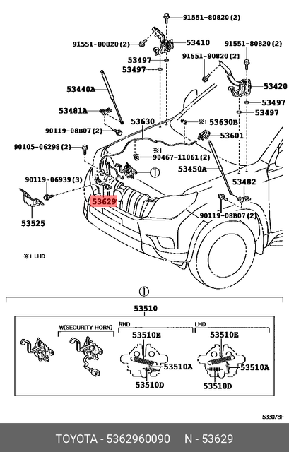 Genuine OE cover hood lock control cable 5362960090 for TOYOTA 53629 ...