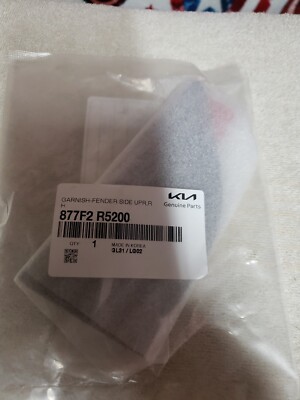 Kia 877F2 R5200 | eBay