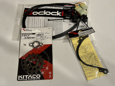 Complete 15T Upgrade kit for 2019-2023 Honda Super Cub C125 with Speedo Healer | eBay