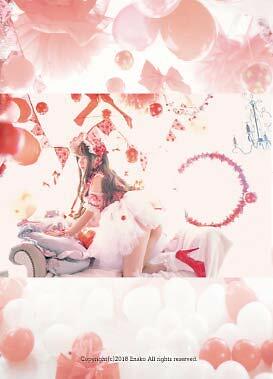 Enako Flying apple Official Cosplay Photo Collection Art Book C95 ...