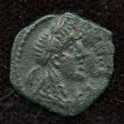 Rabbel II Syllaeus Nabataea AE Petra C8 | eBay