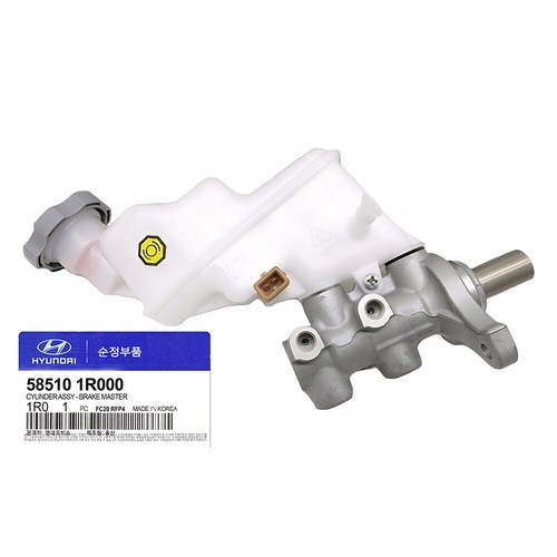 GENUINE 585101R000 Brake Master Cylinder for Hyundai KIA | eBay