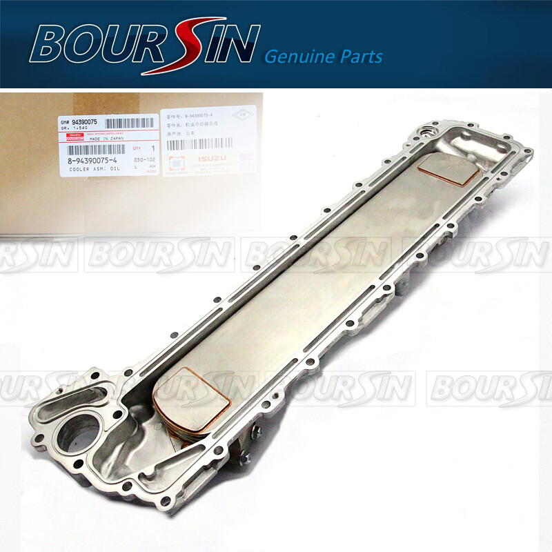 Oil Cooler Core & Cover Asm For Isuzu FSR FTR FVR 6HK1 7.8L (JE3) 98-02 ...
