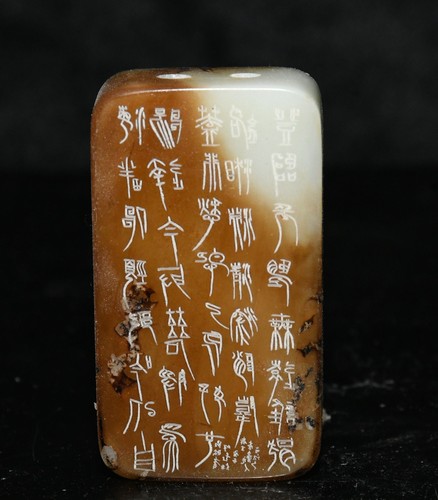 4.5CM Chinese Old Dynasty Hetian Jade Carved Inscription Amuelt Pendant ...