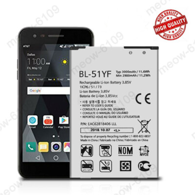 Battery For LG G4 Replacement Li-ion New BL-51YF 2900mAh H810 H815 ...