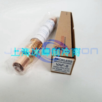 1PCS NEW FOR PACKLESS suspension tube VAF-8 interface 7/8 #C | eBay