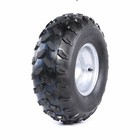 8" Sport ATV Tire 19x7-8 19x7x8 Tire Rim Wheel for Suzuki Quadsport ...