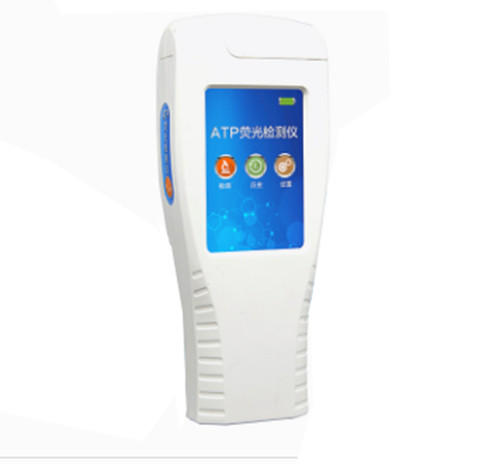 ATP Fluorescence Detector Tester Touch Operation Handheld Fluorescent ...