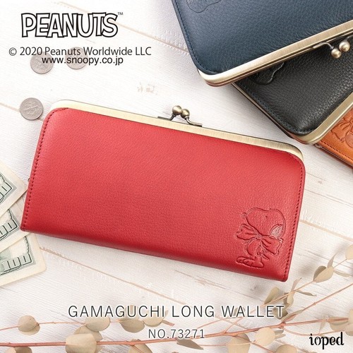 Snoopy Y1211 Peanuts Women'S Genuine Leather Garcon Coin Purse Red ...