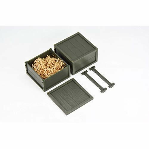 Little Armory LD021 Military Hard Case B2 Plastic Model Kit w/ Tracking ...