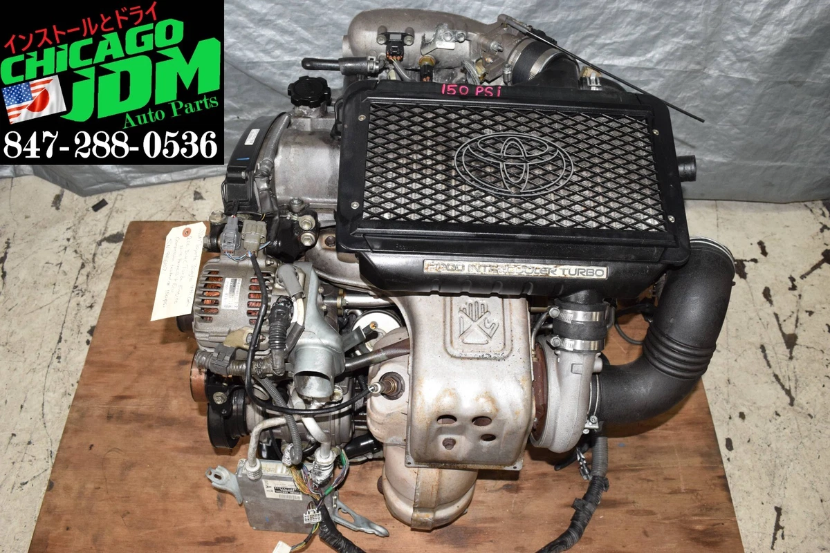 Toyota Mr2 Turbo Engine