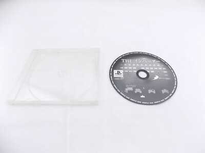 Mint Disc Playstation 1 Ps1 Simple 1500 Series Vol.73 The Invaders ...