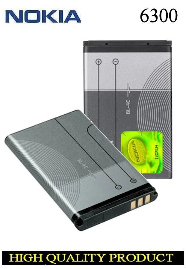 Nokia 6131 Battery