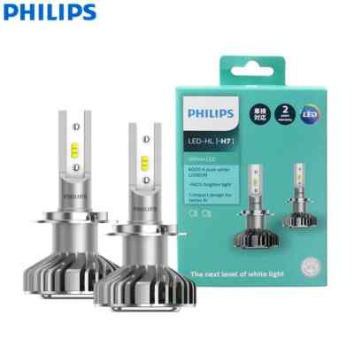 Philips H7 Ultinon LED Car Headlight 6000K Pure White Light Auto LED ...