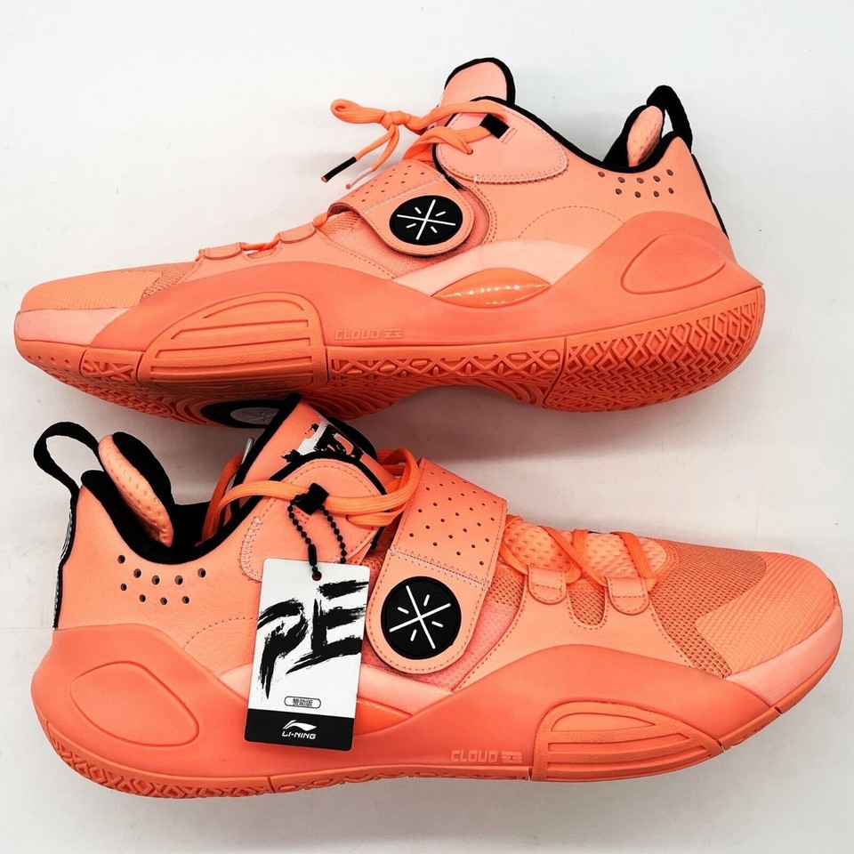 Li-Ning Shoes Mens 18 All City 8 Pink Salmon Basketball Lace Up Cloud ...