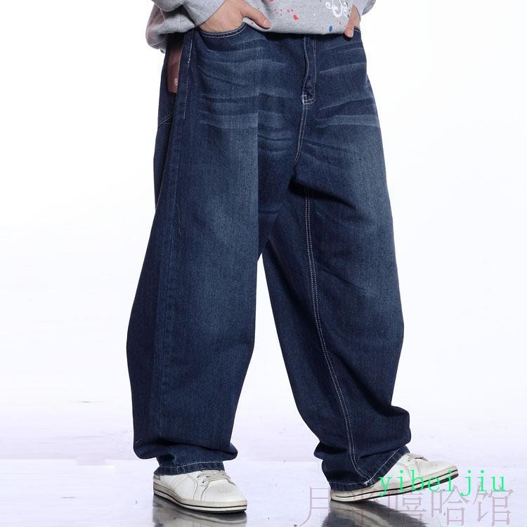Skateboard Wide Leg Pants Retro Hip-hop Street Dance Dad's Bulky Loose ...