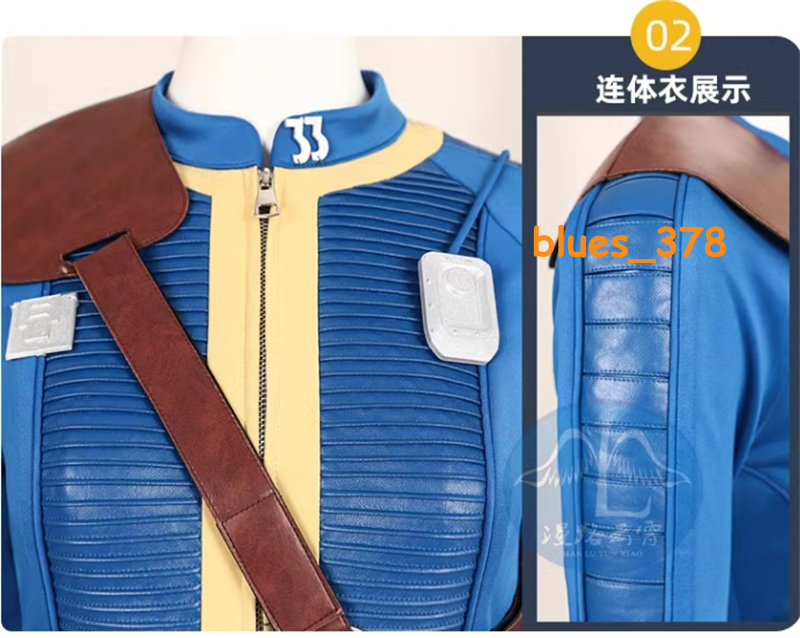 Fallout Lucy MacLean Cosplay Costume Jumpsuit Outfit Women's Bodysuit ...