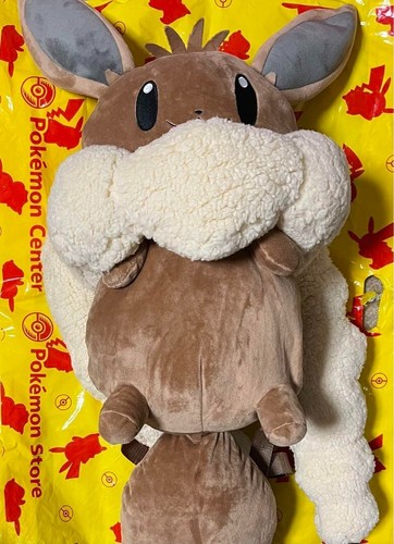 Pokemon Center Original Eevee Penny Backpack Plush Doll Fluffy Apparel ...