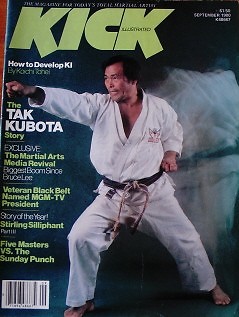 RARE 9/80 KICK MAGAZINE TAK KUBOTA DAN INOSANTO KARATE KUNG FU MARTIAL ...